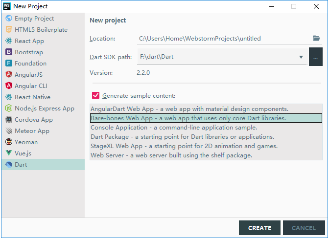 Dart Server开发环境搭建及新建运行项目-CSDN博客