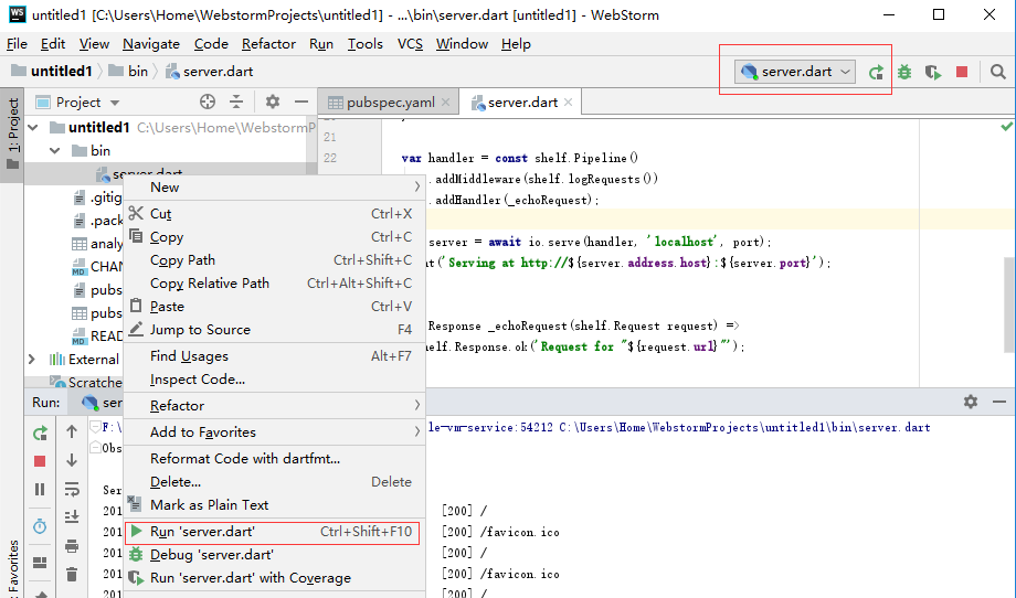 Dart Server开发环境搭建及新建运行项目-CSDN博客