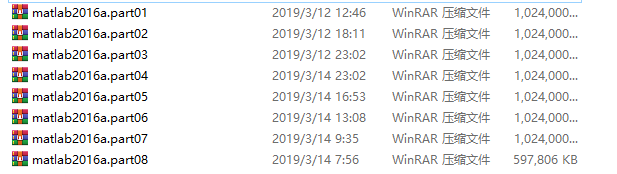 matlab 安装教程：matlab 2016a（matlab R2016a）_matlab2016a安装教程-CSDN博客