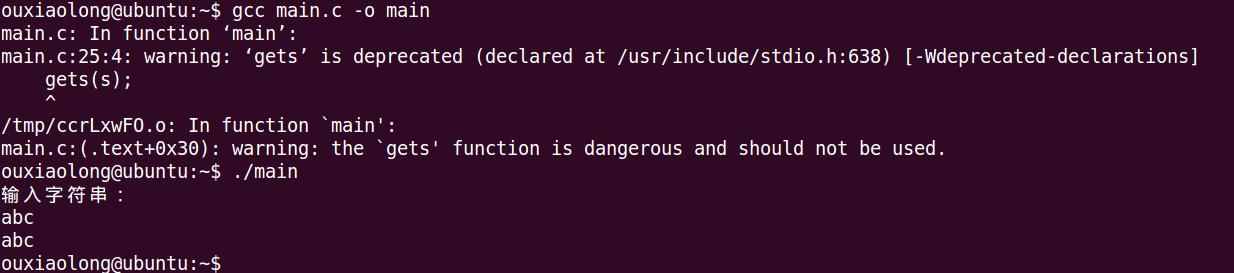 《C语言杂记》C语言使用gets函数出现的警告问题_gets is deprecated-CSDN博客
