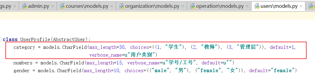 debug：1366, "Incorrect integer value: '' for column 'category' at row 1"_1366 - incorrect ...