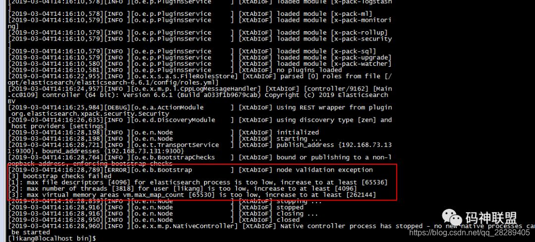 Elasticsearch在linux下的安装和启动、常见问题解决找不到或无法加载主类 Elasticsearch Linux Csdn博客