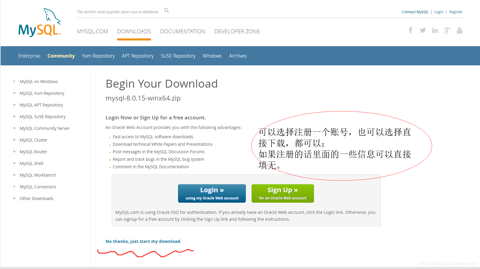 手动安装mysql数据库和完全卸载教程(详细条理)manjaro删除 Mysql Csdn博客