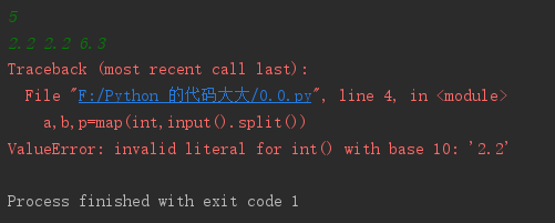 python 库函数pow()函数_pow(x,y)在python里运行不了-CSDN博客