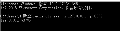 Windows10安装Redis遇到的一些坑和错误_service redis could not be installed-CSDN博客