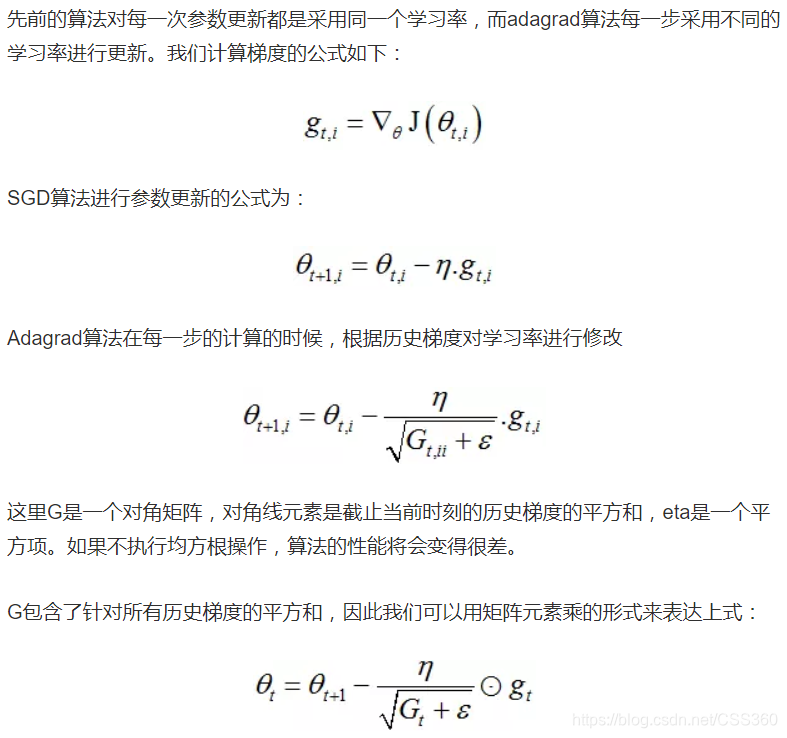 Pytorch是实现深度学习优化器sgd Momentum Rmsprop Adam(10)在多分类任务实验实现momentum、rmsprop、adam优化器 Csdn博客