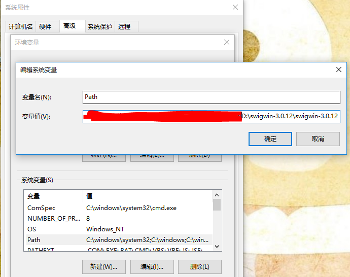 pyhook3安装教程及与之相关的一些问题的解决方法-CSDN博客