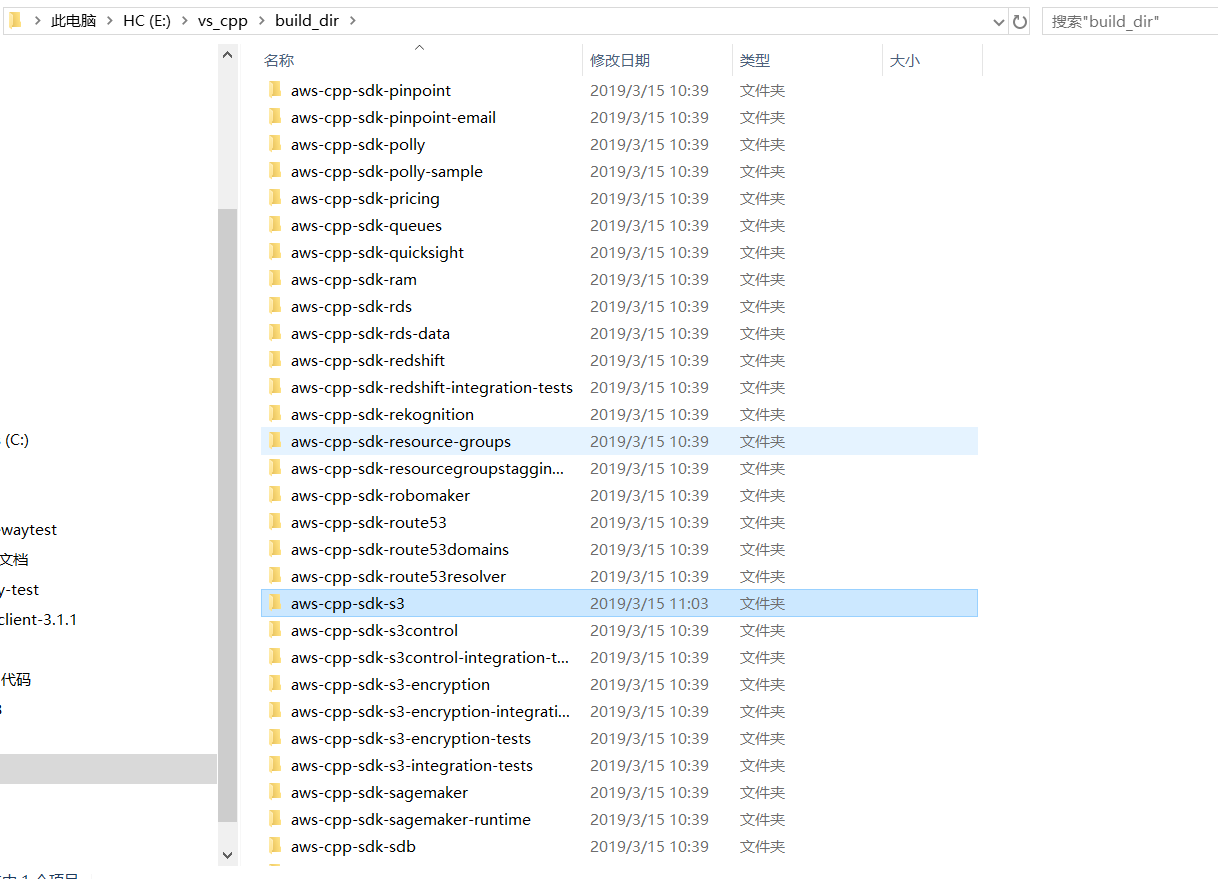 Aws C Sdk Windows 下搭建及导出lib Dllws Sdk Cpp 17 Csdn博客 