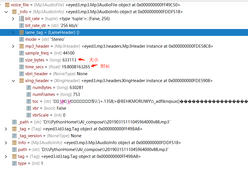 python 获取音频长度（简单好用）_pyttsx3音频长度怎么获取-CSDN博客