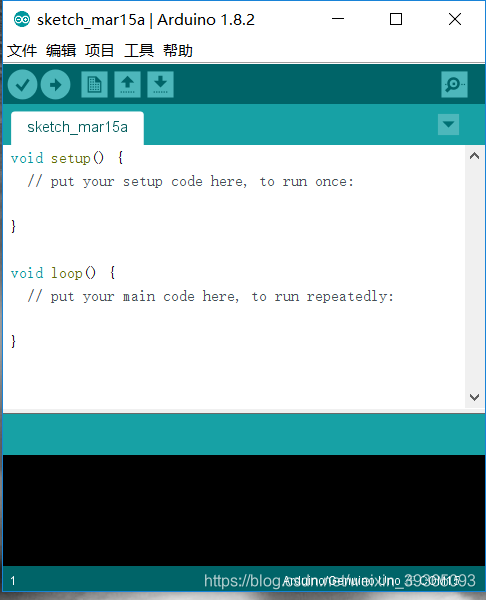 Arduino 一次性烧录引导程序和用户程序的方法arduino烧写引导程序方法 Csdn博客 8553