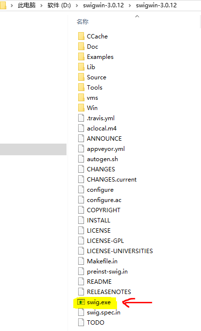 pyhook3安装教程及与之相关的一些问题的解决方法-CSDN博客