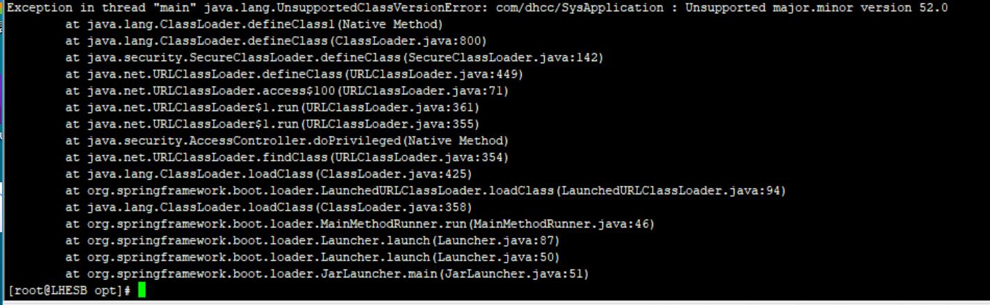 jar包Linux下的指定JDK启动（启动时报jdk版本过低问题）_linux下启动slor报java版本太低-CSDN博客