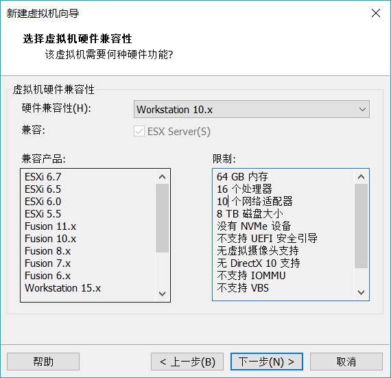 RHEL6安装步骤（小小白安装教程）_rhel6安装图形界面-CSDN博客