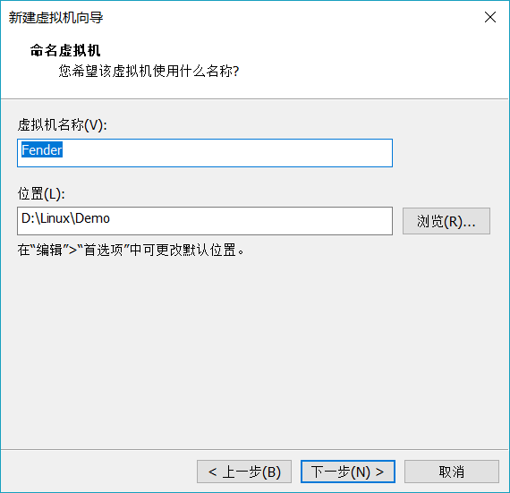 RHEL6安装步骤（小小白安装教程）_rhel6安装图形界面-CSDN博客