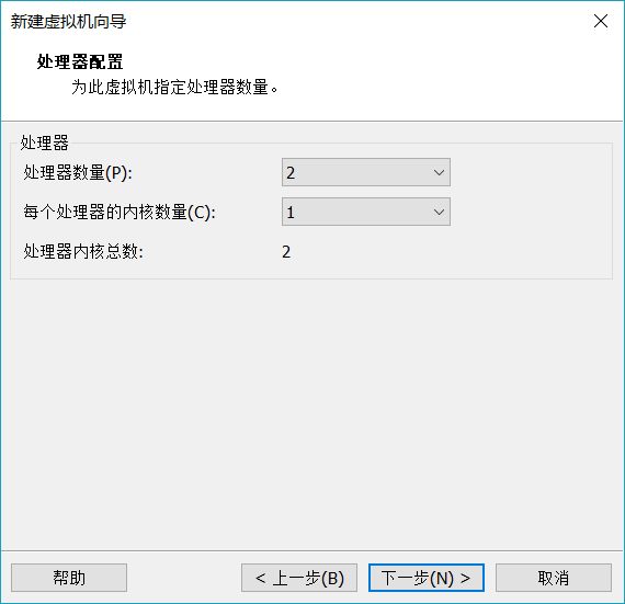 RHEL6安装步骤（小小白安装教程）_rhel6安装图形界面-CSDN博客