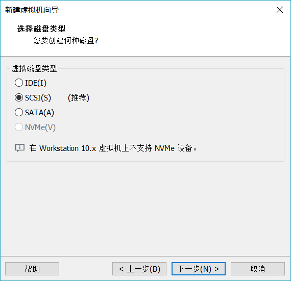 RHEL6安装步骤（小小白安装教程）_rhel6安装图形界面-CSDN博客