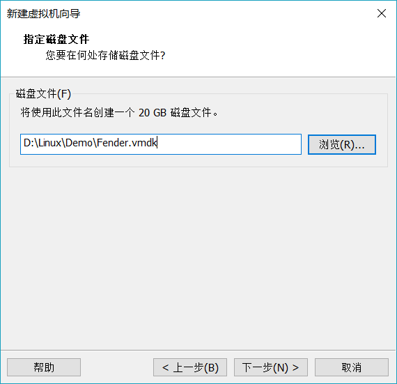RHEL6安装步骤（小小白安装教程）_rhel6安装图形界面-CSDN博客