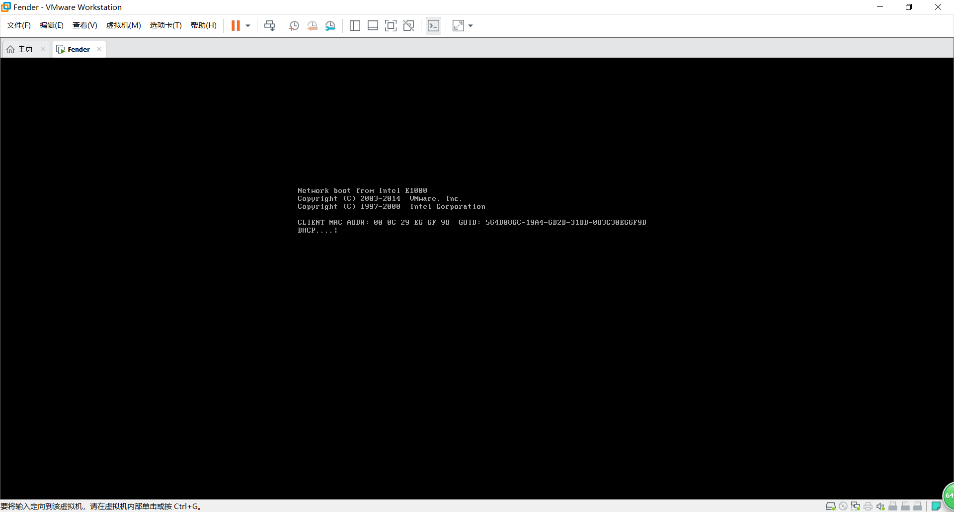 RHEL6安装步骤（小小白安装教程）_rhel6安装图形界面-CSDN博客