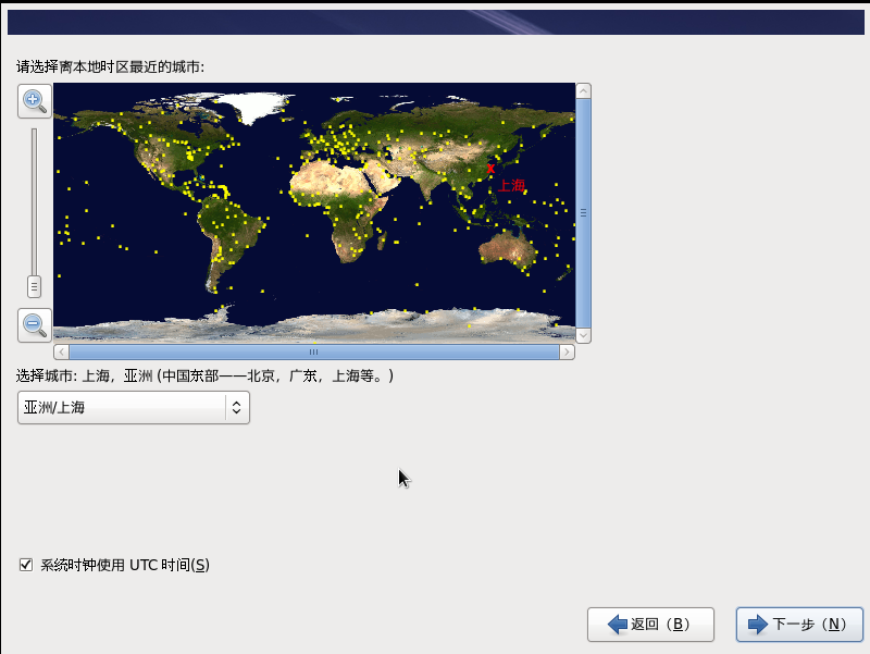 RHEL6安装步骤（小小白安装教程）_rhel6安装图形界面-CSDN博客