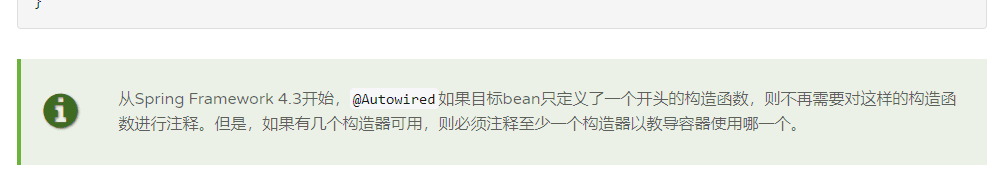 Springboot整合mybatis Mapper注入时显示could Not Autowire的解决注入mapper Could Not