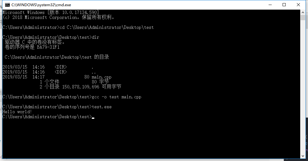 windows安装gcc_—g+v—-CSDN博客