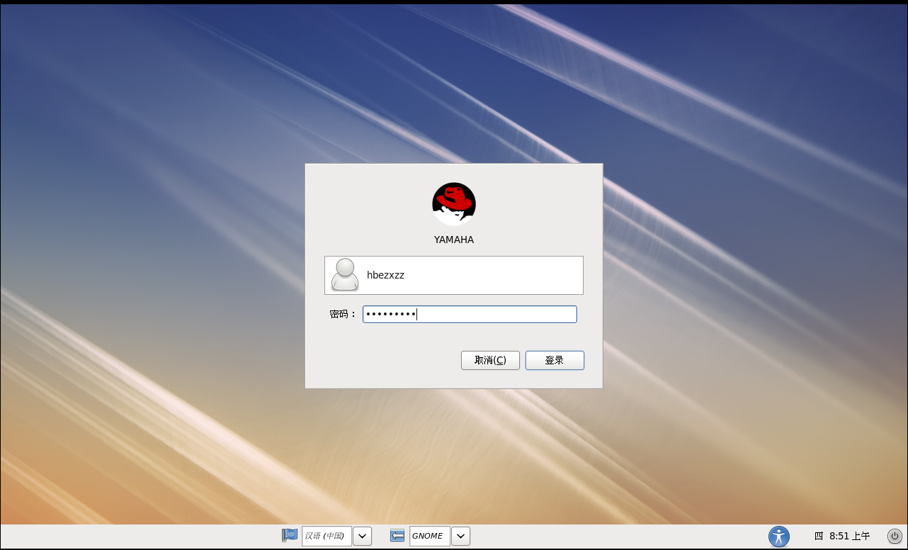 RHEL6安装步骤（小小白安装教程）_rhel6安装图形界面-CSDN博客