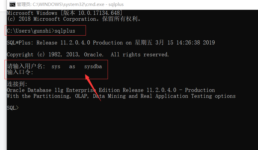 ORACLE用SYS登录报ORA-28009：connection as SYS should be as SYSDBA OR SYSOPER解决方法_ora-28009 ...