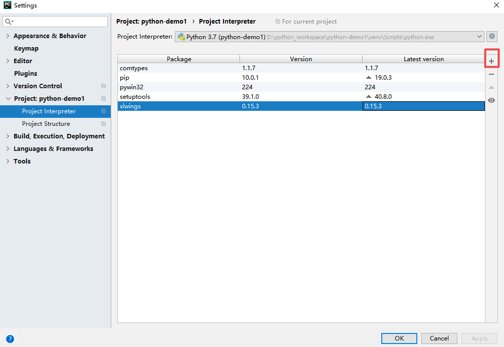 Windows下安装Xlwings_xlwings离线安装方法-CSDN博客