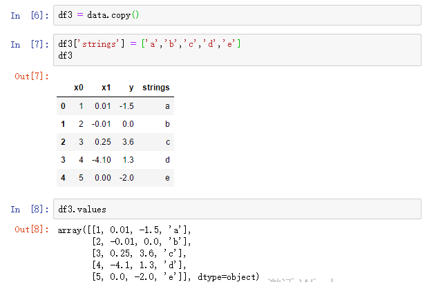 《利用python进行数据分析》第十三章 python建模库的介绍_python数学实验与建模13章-CSDN博客