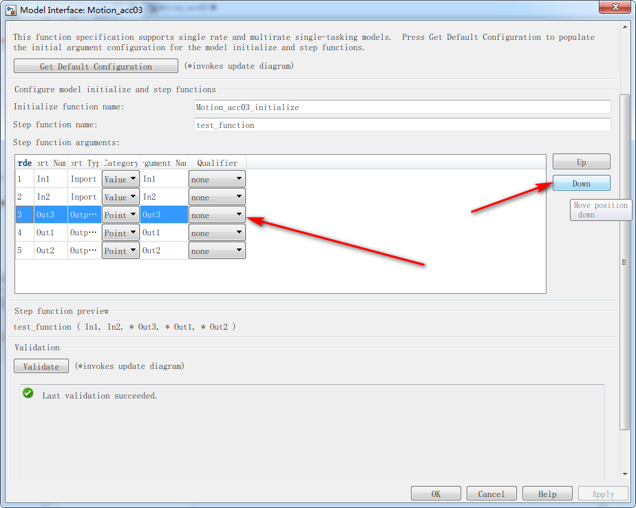 “the signal In1 consider using storage auto ”报错，simulink转C模型入口函数接口自定义_simulink consider using ...