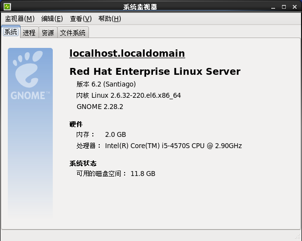 Lib64 Libc So 6 Version `glibc 2 14 Not Found问题 Csdn博客