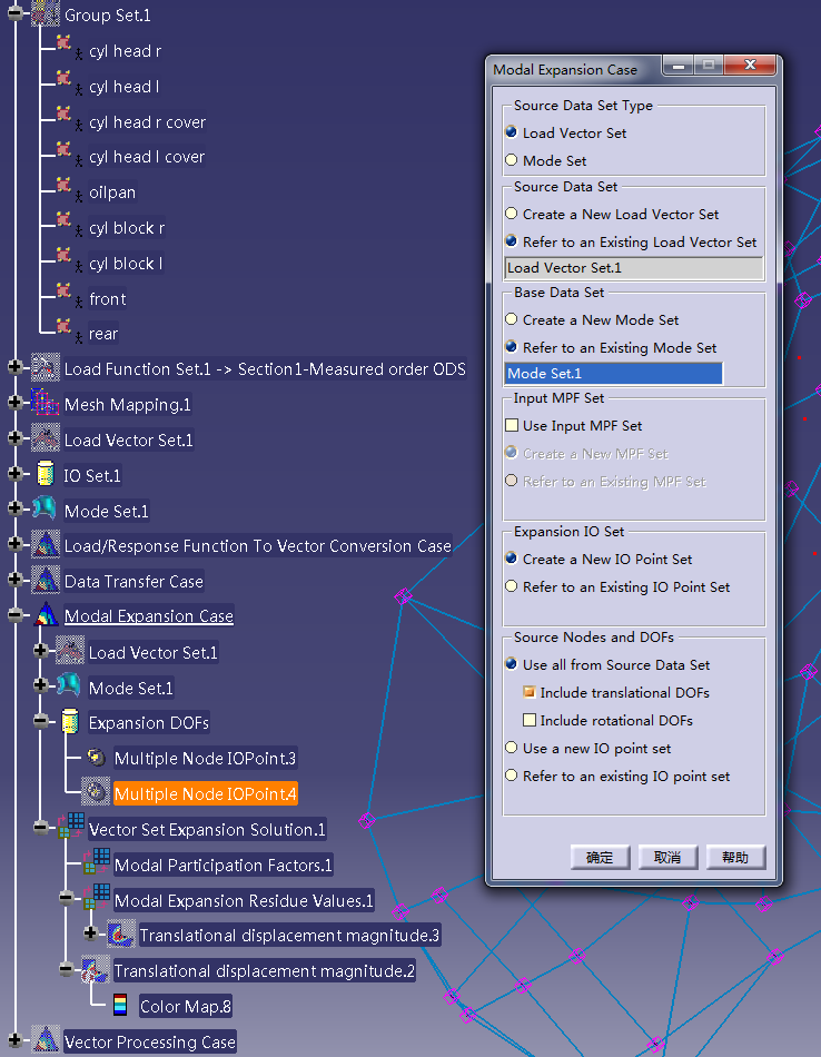 LMS Virtual Lab对发动机噪声进行仿真的2种方法-CSDN博客