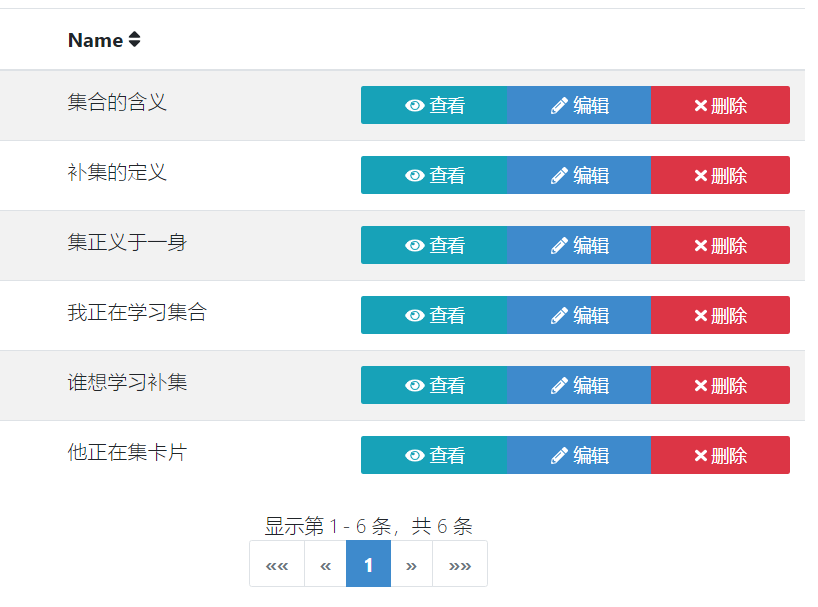 Jhipster项目使用elasticsearchrepository操作elasticsearchsmartcn分词器java代码中使用elasticsearchrepository设置 