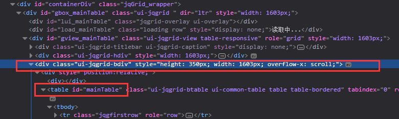 jqgrid自适应调整宽度时如何显示水平滚动条_grid 设置自适应水平滚动-CSDN博客