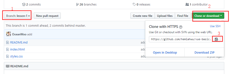 从 GitHub拉取项目_github项目拉取-CSDN博客