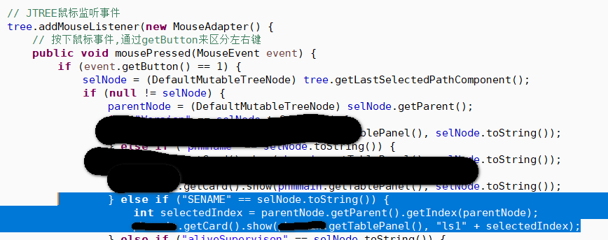 java swing中jtable与jcombobox动态结合与事件触发_swing jcombox jtree 结合-CSDN博客