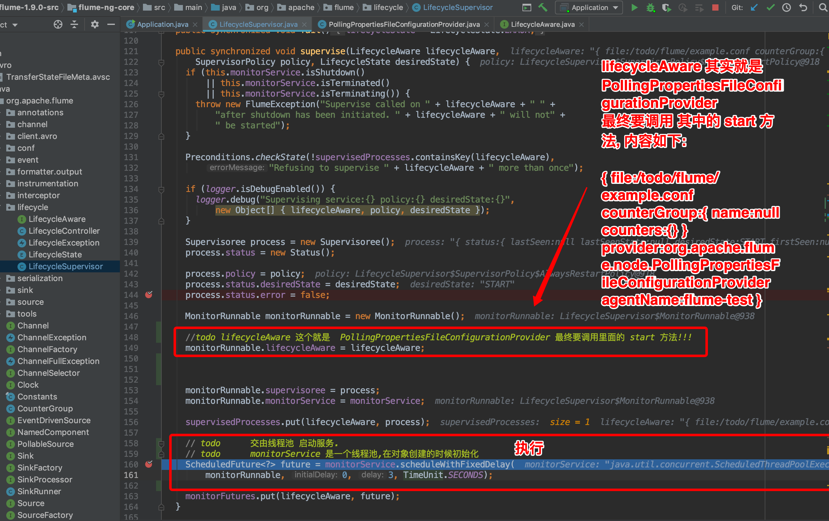 Flume 1.9.0 源码解析 : 一篇文章弄清Flume 程序启动流程_org.apache.flume.node.pollingpropertiesfileconfigu-CSDN博客