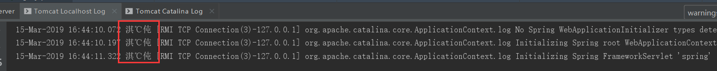 О решении проблемы искаженных символов в консоли, Tomcat Localhost Log и Tomcat Catalina Log при ...