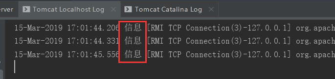 О решении проблемы искаженных символов в консоли, Tomcat Localhost Log и Tomcat Catalina Log при ...