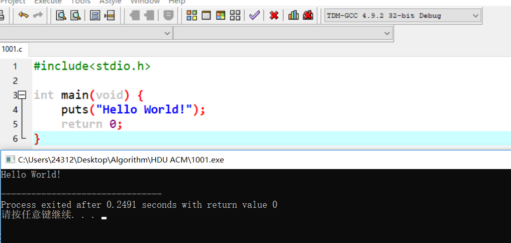 如何解决dev C中failed To Execute的问题 Csdn博客 