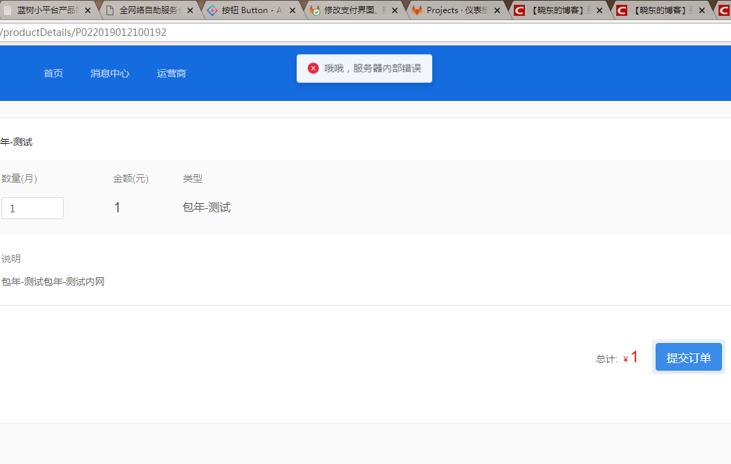 Antd的Message怎么限制弹出次数_ant design 限制弹出个数-CSDN博客