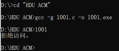如何解决Dev-C++中failed to execute的问题-CSDN博客