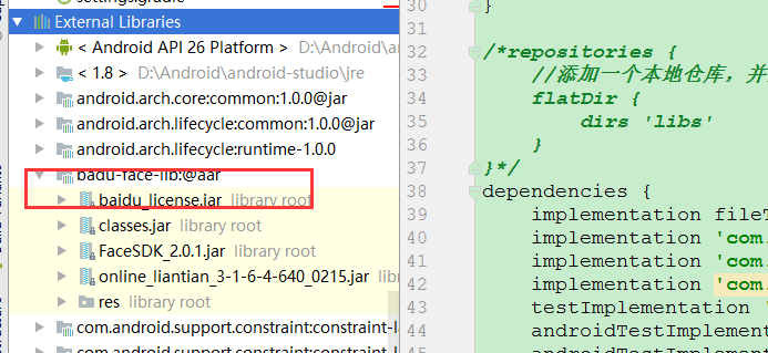 android studio加载aar文件_android3.0如何引用aar文件-CSDN博客