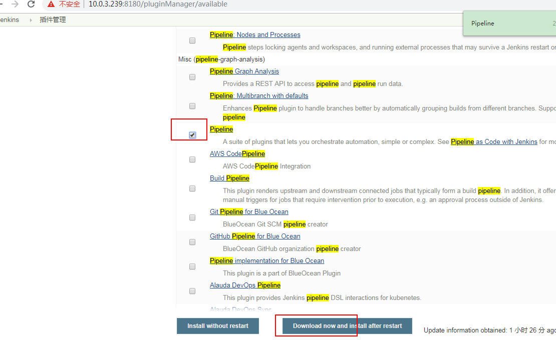 Centos7 jenkins安装master和slave_二进制安装jenkins-slave-CSDN博客