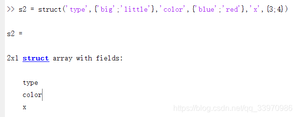 Matlab的结构体、矩阵、cell、数组cell矩阵 Csdn博客