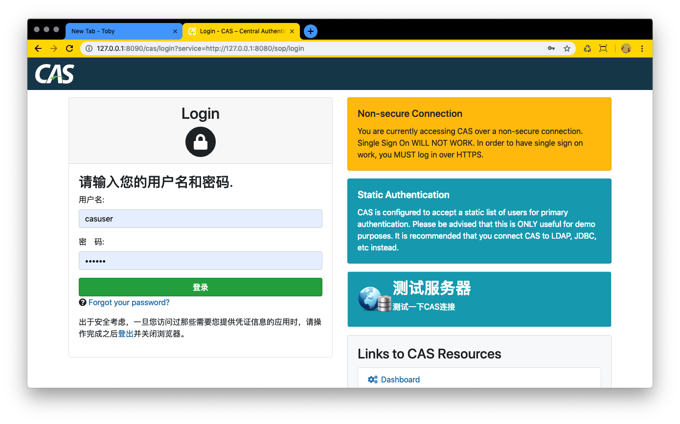 SpringMVC + Shiro 集成 CAS_shiro cas集成遇到的那些问题-CSDN博客