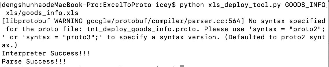 Unity插件学习（九） Unity基于protobuf导出读取excel表格数据根据proto生成execel Csdn博客