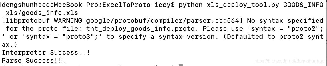 Unity插件学习(九) Unity基于protobuf导出读取excel表格数据根据proto生成execel Csdn博客