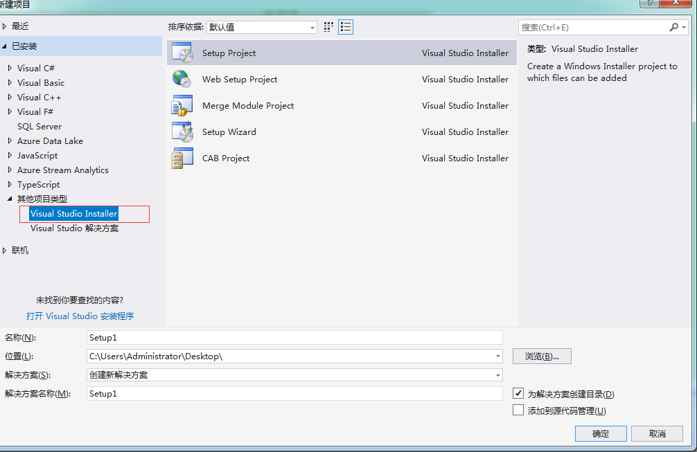 管理开发系统九：winform带sql数据库导出_c#winform 通过sql语句将数据获取下来-CSDN博客